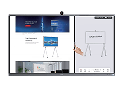 IdeaHub ES2 | Interactive display | Huawei Enterprise